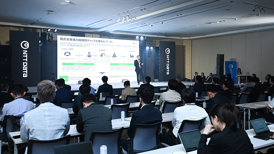 ประชุมสุดยอด One NTT DATA Summit เปิดเวทีชูพลังแห่งการเปลี่ยนแปลงของ AI ...